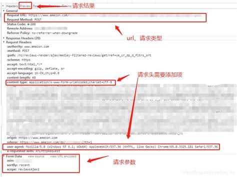 Python模拟登陆、postget请求方式python脚本之家