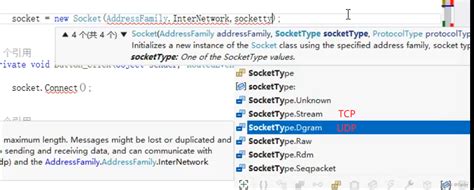 C使用websocket进行链接c 连接websocket Csdn博客