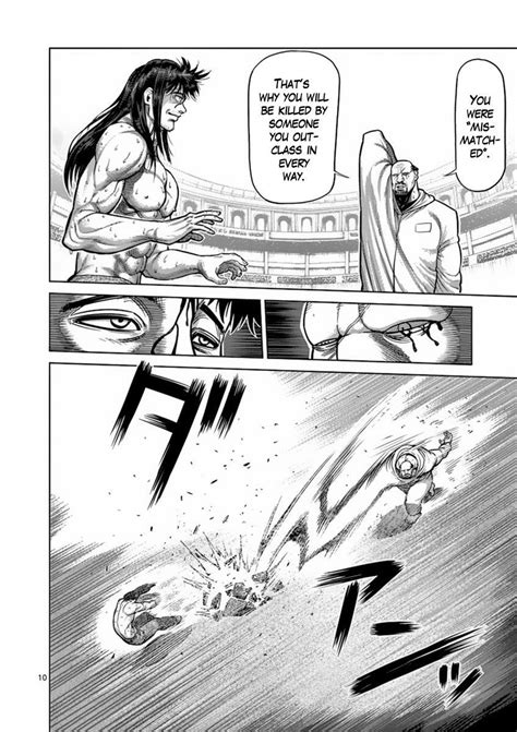 Is Laws Devil Fruit Ability Too Overpowered Ronepiece