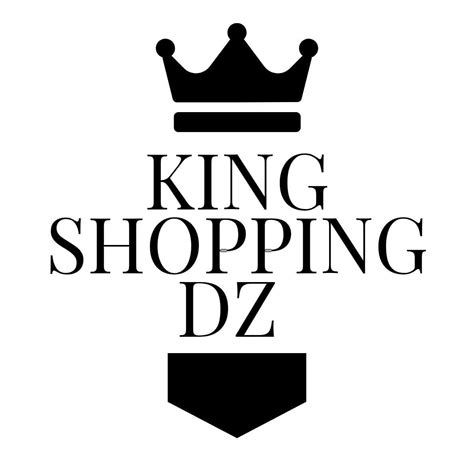 اكتشفي جمال بشرتك مع كريم التبييض الفائق هل تحلمين ببشرة ناعمة، مشرقة