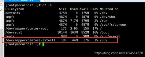linux新增硬盘并扩容到指定分区目录下 将扩展盘加到指定目录 csdn博客