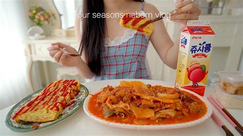 Engvlog🧃매콤 갈비찜 배달시켜 먹고 계란말이 만들고 새카메라 영입하는 일상 맛있는 집밥 요리의 향연 비빔밥 고기찜 야식 틈새라면과 고추참치 주먹밥 Youtube