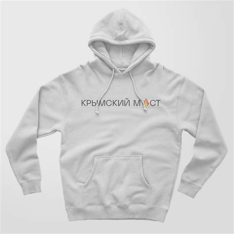 Лого для крымского моста On Behance