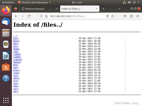 Nginx的漏洞浮现nginx Proxy Manager 漏洞 Csdn博客