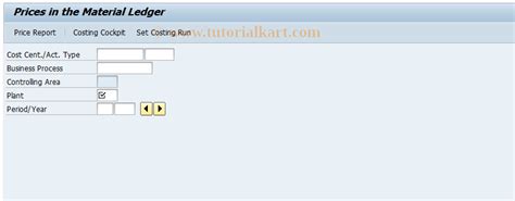CKMLLA SAP Tcode Prices In The Material Ledger