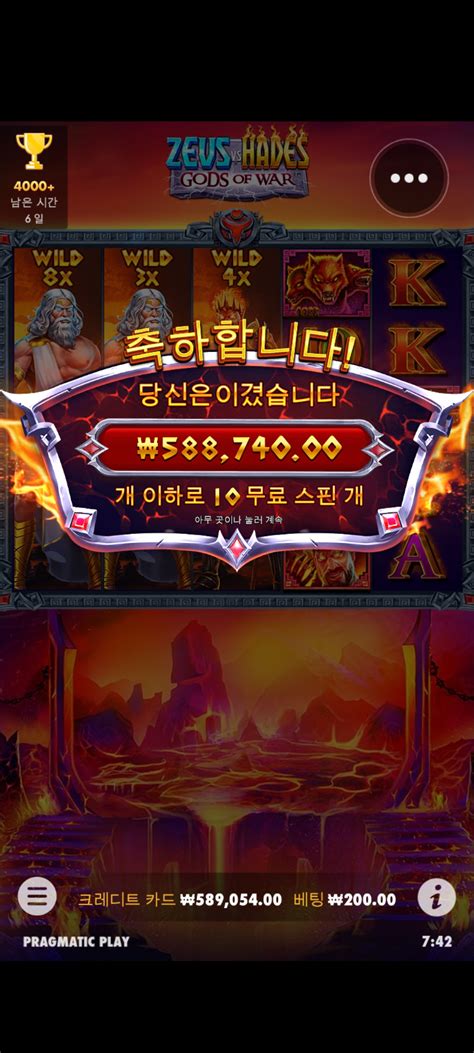 풀카 좋은그림봤네요 자유게시판 슬롯나라 2025년 대표 카지노사이트 인기 순위 제공 최정상 제휴 온라인 카지노 슬롯사이트 추천 Best 12 카지노 슬롯 커뮤니티