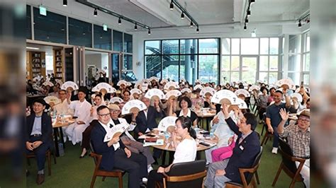 한효진 하계효문화포럼 개최