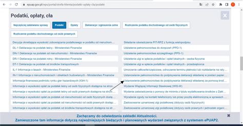 UPL-1 Инструкция по созданию доверенности на подписание деклараций ...