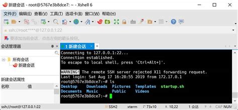 github gotoeasy docker ubuntu desktop 在ubuntu系统的基础上，安装中文桌面环境及输入法，支持