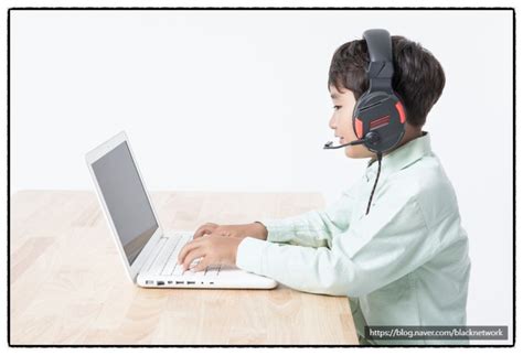 헤드셋마이크안됨 증상 해결 방법은 네이버 블로그