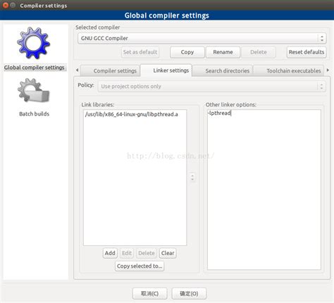 Codeblock 中出现 Undefined Reference To Symbol Pthreadcreateglibc22