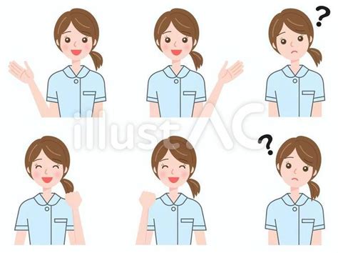 Pin On 医師 看護師 イラスト フリー素材