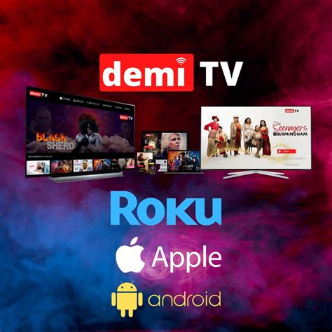 Devon Uri Mercury Campbell