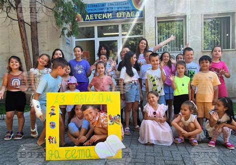 Инициативите на Регионална библиотека „Христо Смирненски“ в Хасково за лятната ваканция