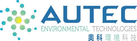 Wr2 Periodic Test For Fixed Electrical Installations Autec Environmental