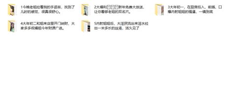 海角社区乱伦大神真实姐弟乱伦历程 BT種子下載區 52AV手機A片王 52AV ONE