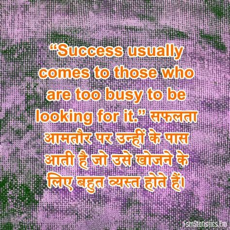 Anurag Pandey On Linkedin The Harder You Work For Something The Greater Youll Feel When You