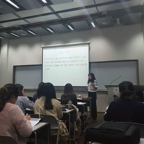 2019 10 18 금 Ecc B134호에서 진행된 나옥진 이화여자대학교 교육대학원 미술교육