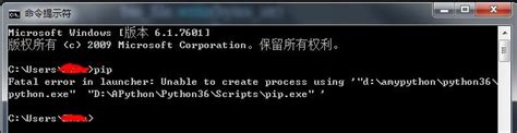 改变python目录后，pip无法使用的另类解决方法python Pip 安装的第三方库更改目录后就不能用了 Csdn博客