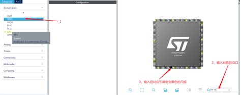 stm32cubemx入门使用一 stm32cube怎么打开代码 csdn博客