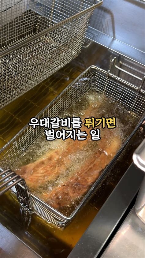 민뚀의 먹부림ㅣ김민정ㅣ인천맛집 서울맛집 경기맛집 하루에 4000개 팔리는 이것🦐 요즘 가장 핫한 닭강정브랜드라해도 과언이 아닌 천년닭강정 입니다 부드러운 닭다리살