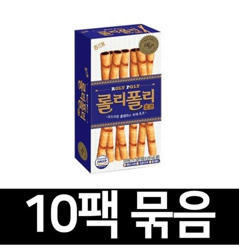 추억의과자 해태 롤리폴리 초코 62g 10팩화이트캐슬 티몬