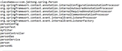 Spring注解详解：componentscan自动扫描组件使用component Scan Csdn博客