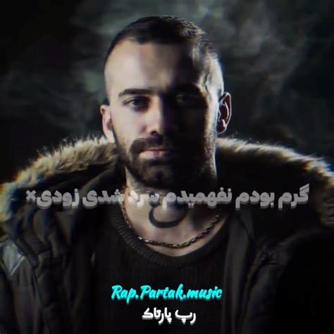 امیر خلوت🖤 ️ میدونستم میزنه دلتو خوبیه زیاد Youtube