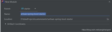 Spring Boot 手把手教小师妹自定义Spring Boot Starter 腾讯云开发者社区 腾讯云