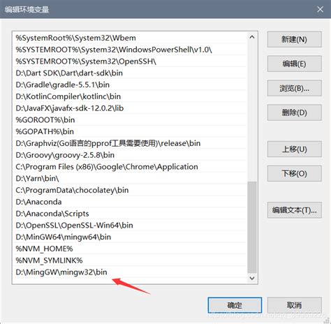 C： Windows下mingw编译boost并配置clionclion Mingw Boost Csdn博客