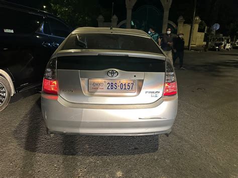 រថយន្តព្រូសបុកជាមួយរថយន្តឡិចស៊ីសបណ្តាលឲ្យរងការខូចខាតយ៉ាងដំណំ នគរដ្រេហ្គន