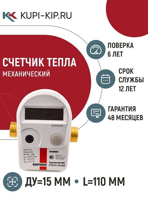Набор 3 шт. кранов трёхходовых для манометра ЭКОМЕРА G1/2" вн - купить ...