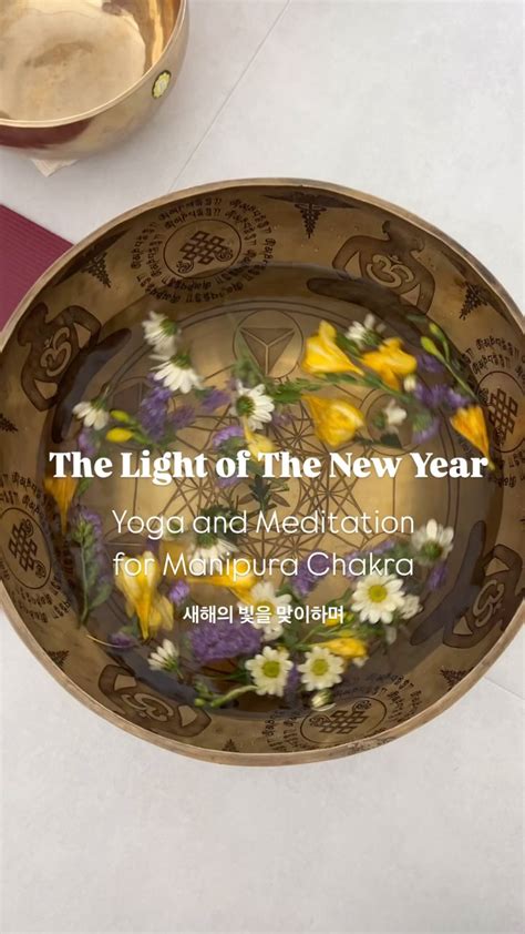 차다요가 Tarini 요가와 명상을 안내합니다 삶은 공부 工夫공부라는 단어는 장인 공 자와 지아비부를 써서 학문이나 기술을 배우고 익히는 사람을 뜻한다