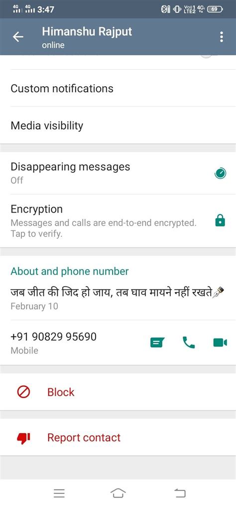 Pin De Pradhan Ji Em Aditya Pradhan