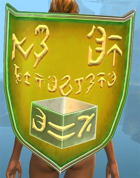 King Toad S Shield Skin Guild Wars 2 Wiki Gw2w