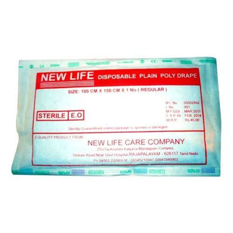 D And C Kit At Best Price In Rajapalayam By New Life Care Company Id 2359175230