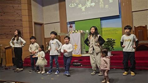 부활절 어린이 특송 Youtube