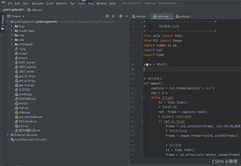 yolo3 pytorch口罩识别检测 python使用yolov3检测口罩 csdn博客
