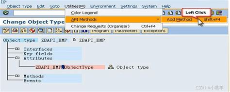 Sap Abap开发 Bapisap Bapi开发 Csdn博客 Sap Abap开发 Bapisap Bapi开发 Csdn博客