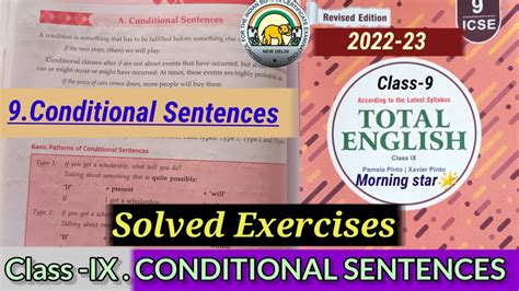 Class Ix Total English Solution 2022 23 Solved Exercises Of