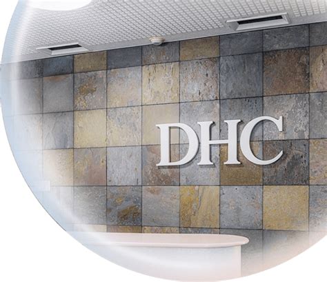 代表メッセージ｜株式会社ディーエイチシー｜dhc採用ポータルサイト