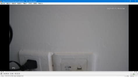 音视频开发 大华摄像头配置rtsp与rtmp地址访问视频画面 腾讯云开发者社区 腾讯云