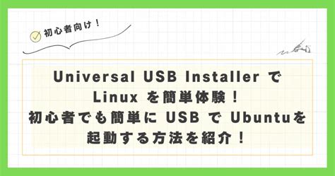 【初心者向け】curl で Api を完全攻略！postputdeleteと認証の基礎から実践まで