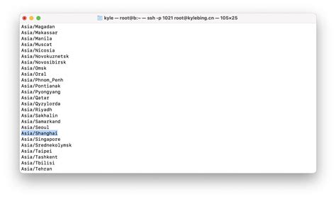 Centos如何修改时区centos设置时区 Csdn博客