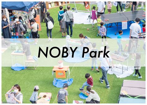 Noby Park Noby