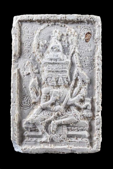 พระผงเหนือพรหม หลวงปู่ดู่ วัดสะแก ปี2517 เว็บ วุดดี้ชลบุรี ซื้อขายพระเครื่อง