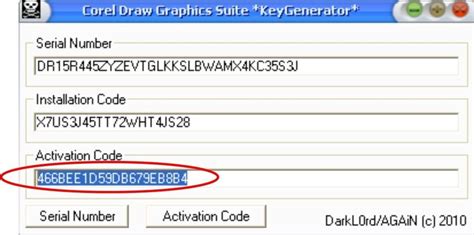 Gardenload — Coreldraw 2019 Crack Serial Number