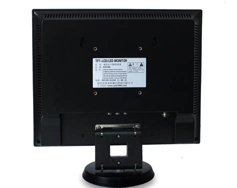 12 1 Inch Lcd Monitor Industrial Security Lcd Moni Vicedeal