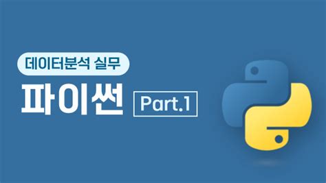 전체과정 대전평생교육진흥원