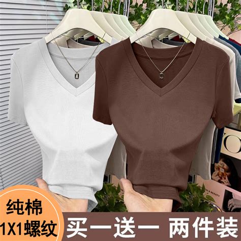 纯棉螺纹短袖t恤女v领纯色春夏季时尚百搭显瘦正肩半袖打底衫上衣